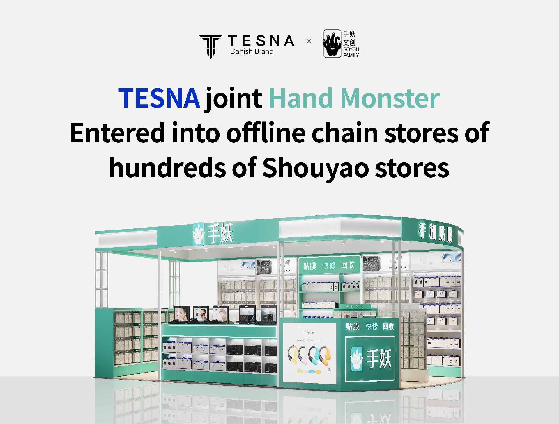 Tesna